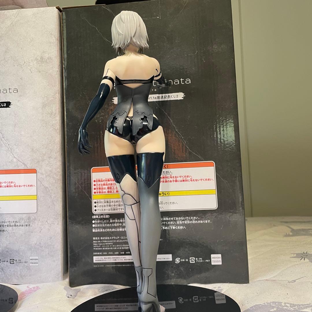 NieR Automata Ver.1.1a 放送記念くじ A2 2体セット