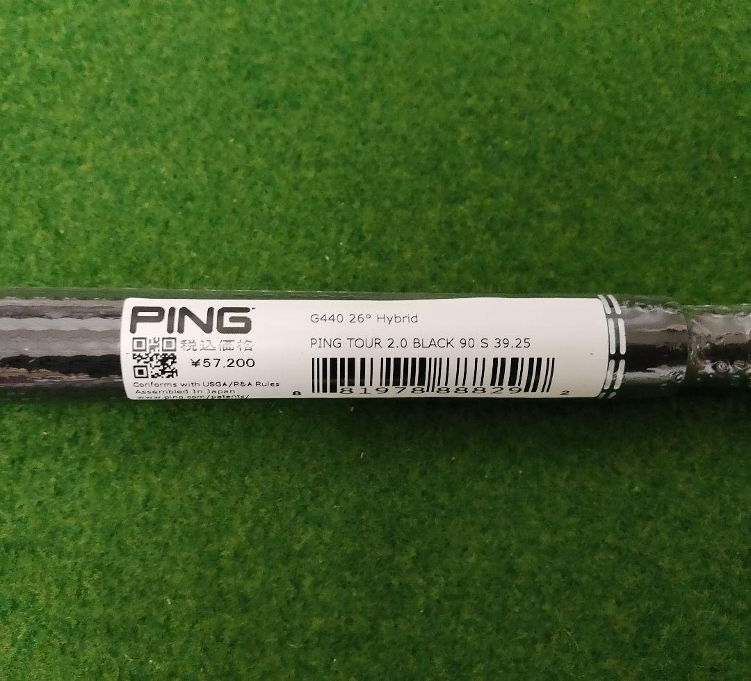 【新品】PING TOUR 2.0 BLACK 90 FLEX：S