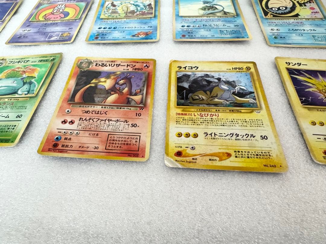 【状態✕】旧裏ポケカ　10枚セット　ポケモンカードゲーム