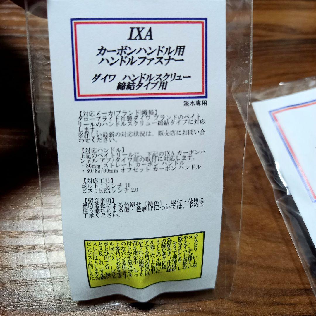 25スティーズ リミテッド CT SV TW、KTFコンプリート ゴールド、美品