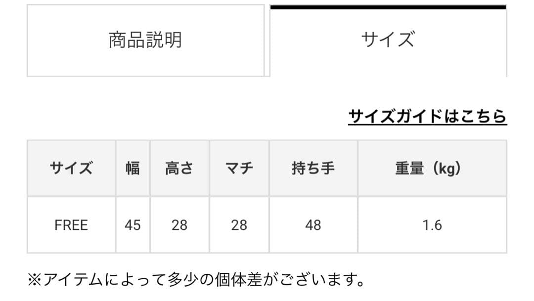 MARK&LONA ボストンバック(新品)