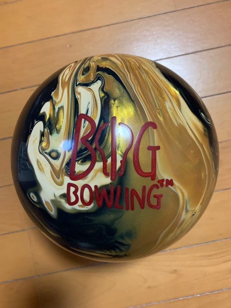 BIG BOWLING Bounce 15lb ボウリングボール