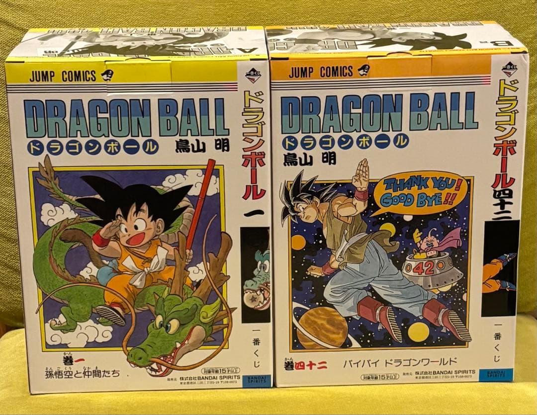 一番くじ DRAGON BALL 40th ～其之一～ A賞・B賞セット　新品
