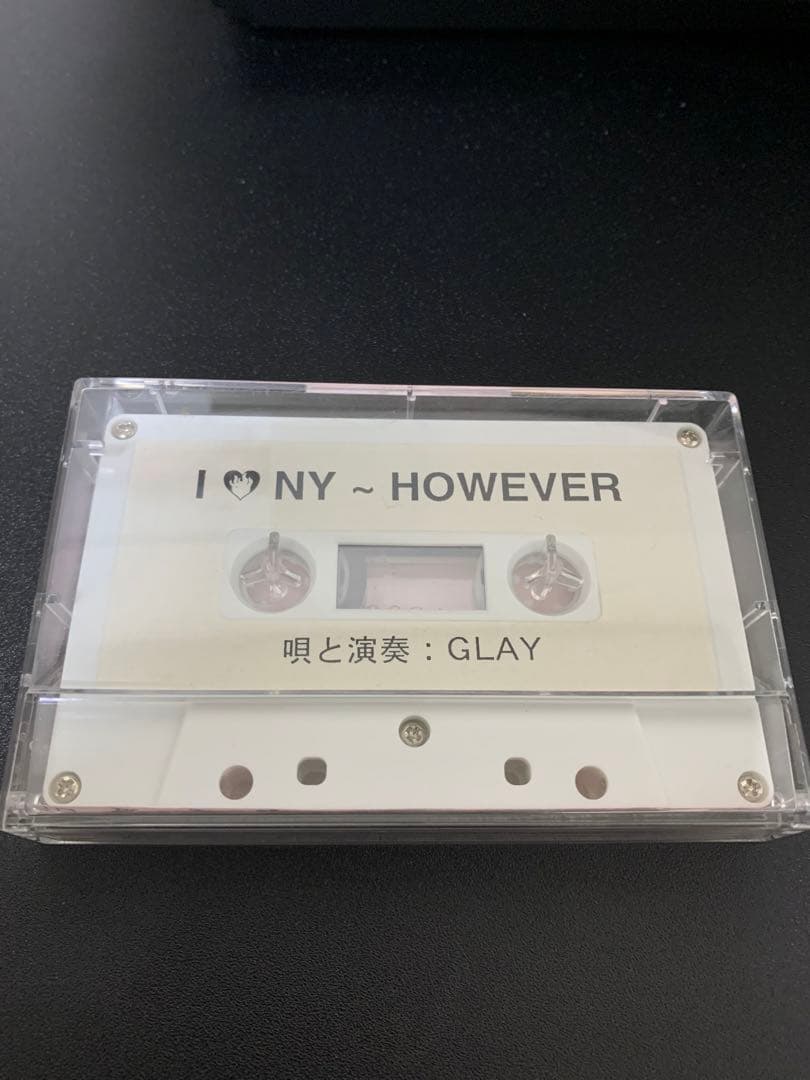超貴重GLAY NEVER MIND セット