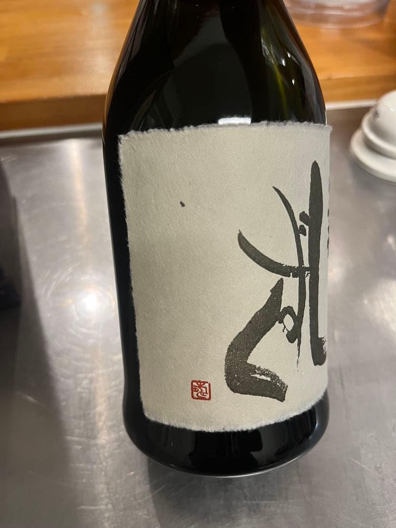 日本酒　黒龍　2021 しずく 大吟醸 720ml