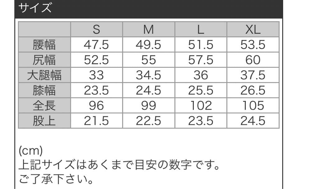 値下げSCAPE OVERALL PANTSスノーボード ウェアレディース