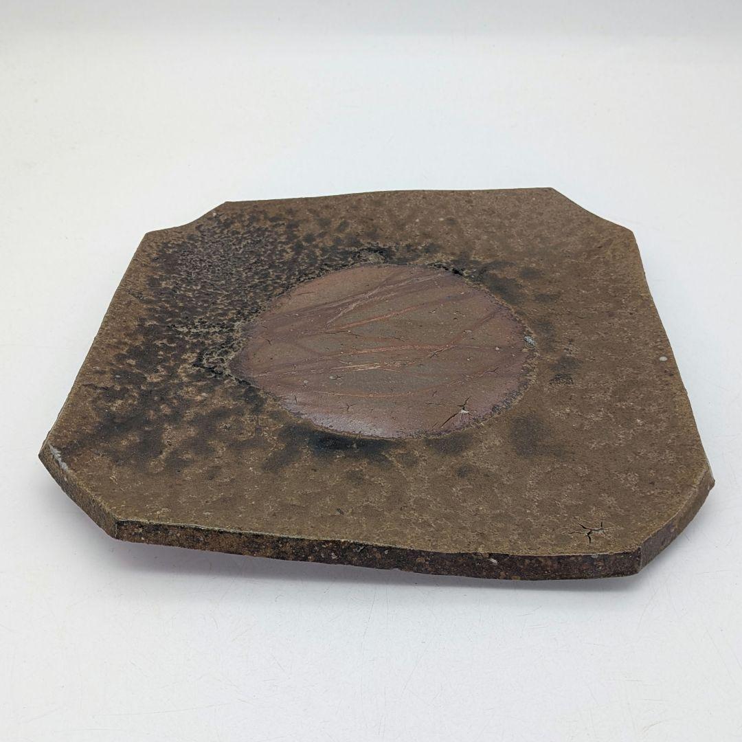 岡山県重要無形文化財 金重道明 備前焼 隅切四方皿 角皿 中皿 和食器 在銘