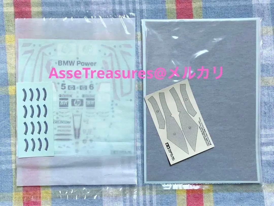 絶版 タミヤ 1/20 ウィリアムズ  FW24 イタリアGP フルビュー