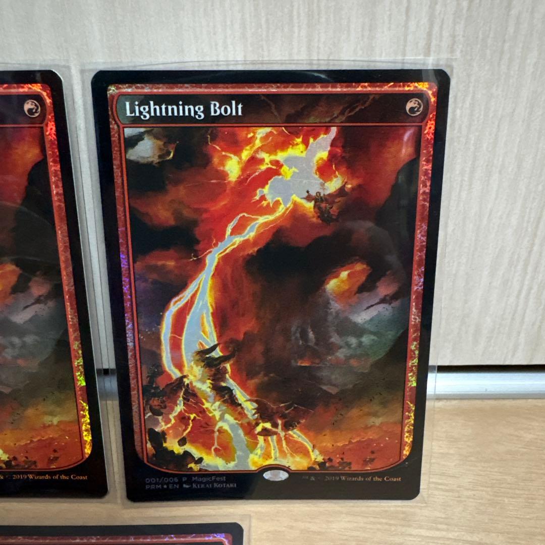 MTG 稲妻 マジックフェスト プロモ foil lightning bolt