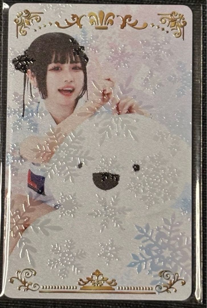 文山雪華　ダーツライブカード限定品