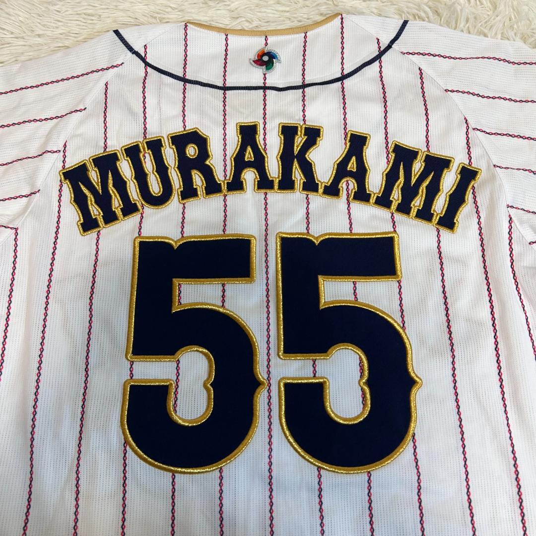人気　日本代表　野球　ユニフォーム　村上宗隆　WBC　侍ジャパン　刺繍　S