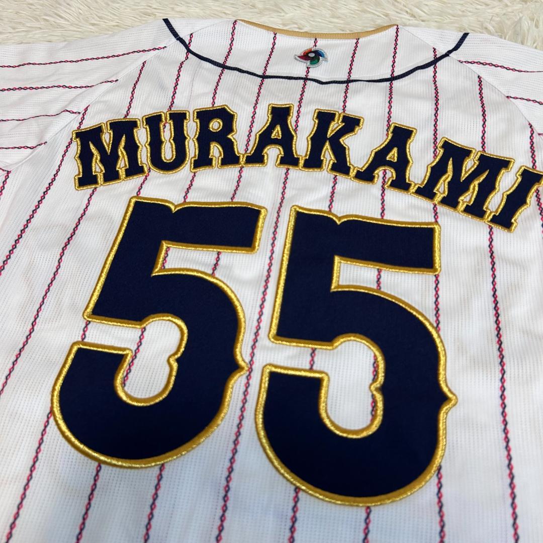 人気　日本代表　野球　ユニフォーム　村上宗隆　WBC　侍ジャパン　刺繍　S