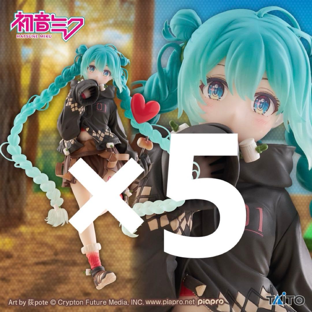 初音ミク Fashion Outdoor チロルチョコ 各5個 計10個セット