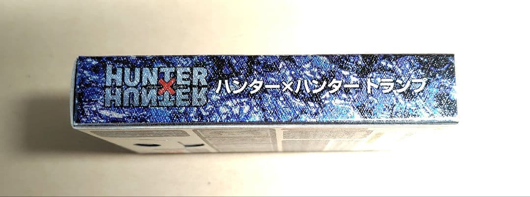 ハンターハンター　ハンター協会公認　トランプ　銀パッケージ