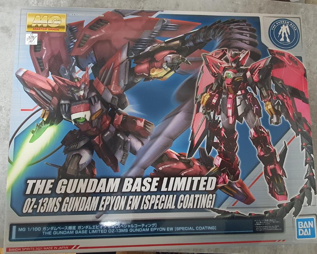 その他 The Gundam Base Limited Epyon EW