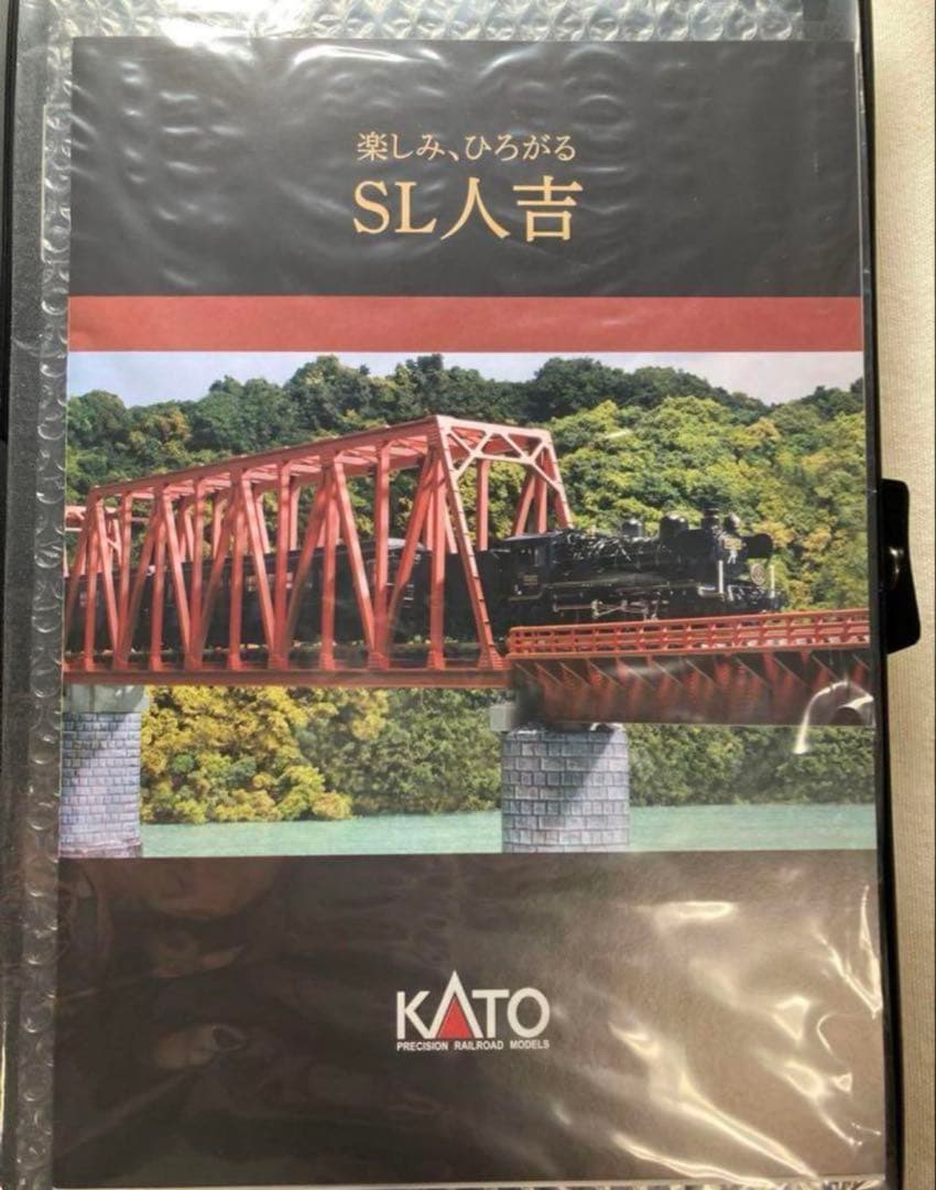 【新品・未使用】KATO 【特別企画品】 58654+50系 「SL人吉」