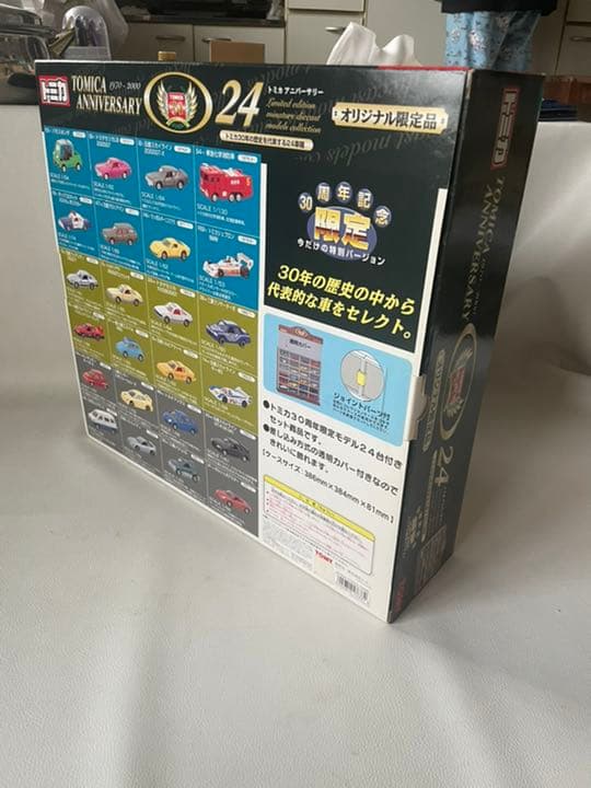 TOMY TOMICA トミカ 30周年記念アニバーサリー24 24台セット