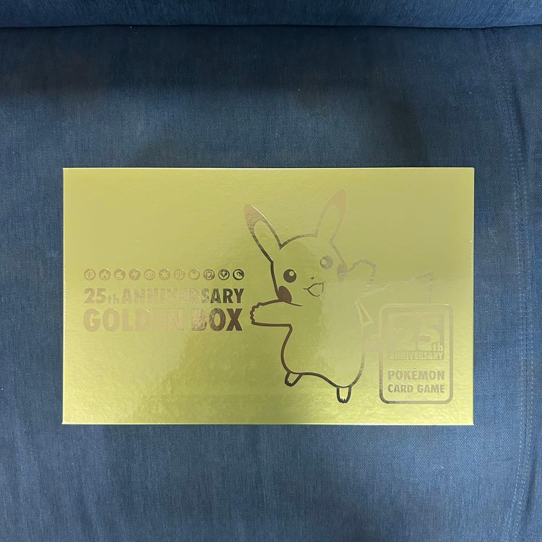 ポケモンカード25th Anniversary GOLDEN BOX 国内正規品