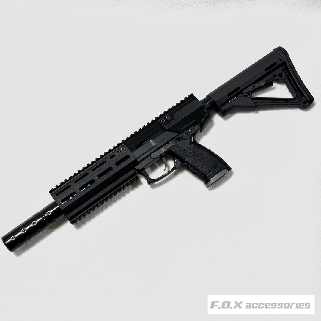 東京マルイ Mk23 SOCOM カービンキットKurz 強化型ver.3