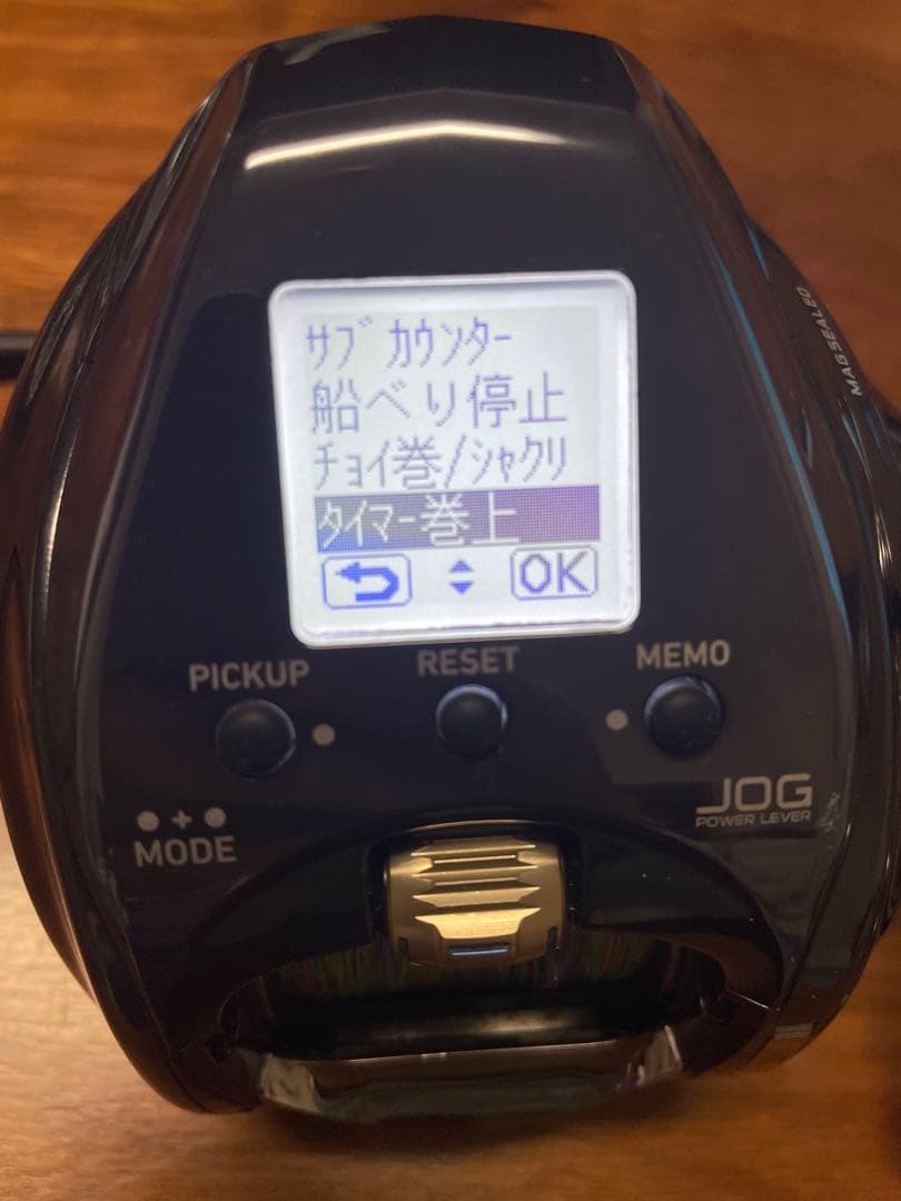 中古 軽量 ダイワ シーボーグ 23 400J 電動リール