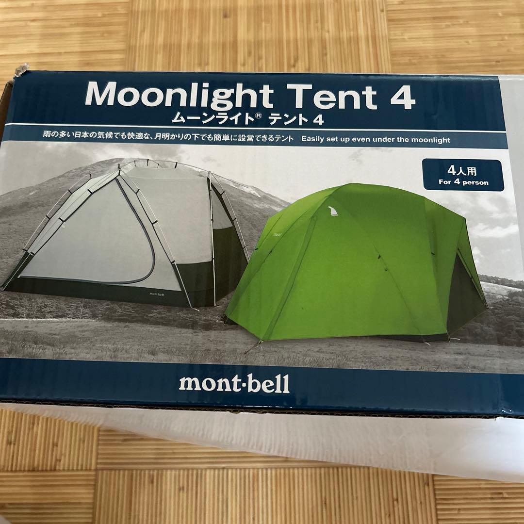 モンベル テント mont-bell Moonlight Tent 4