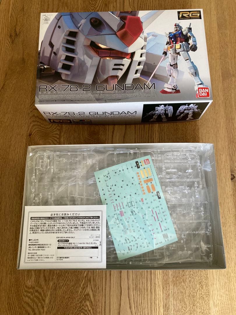 【ガンプラEXPO限定】RG RX-78-2ガンダムメカニカルクリア