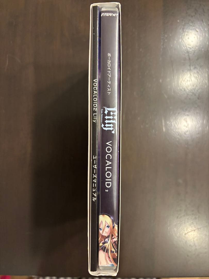 希少　Vocaloid 2 Lily ライブラリ　音楽制作ガイド本を添えて