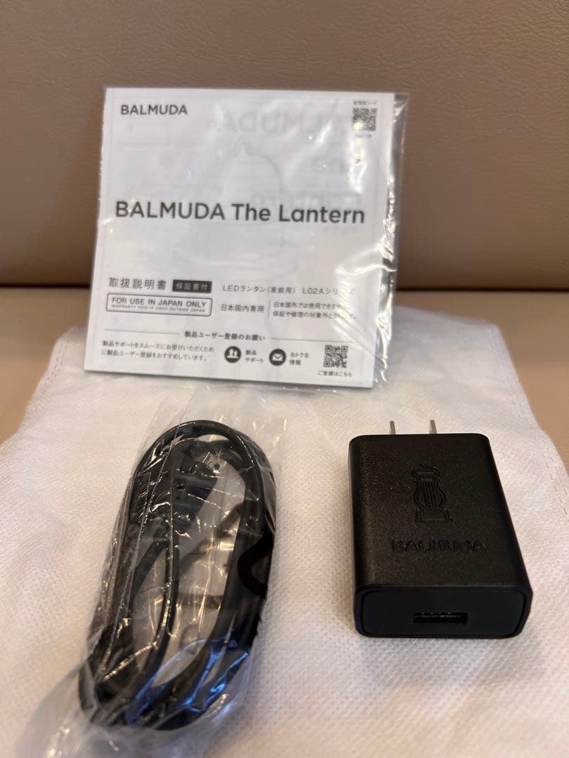 美品　BALMUDA The Lantern ホワイト