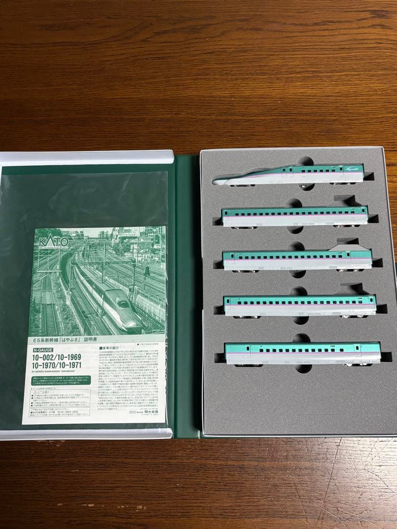［新品未使用］KATO E5系 新幹線 はやぶさ 10両