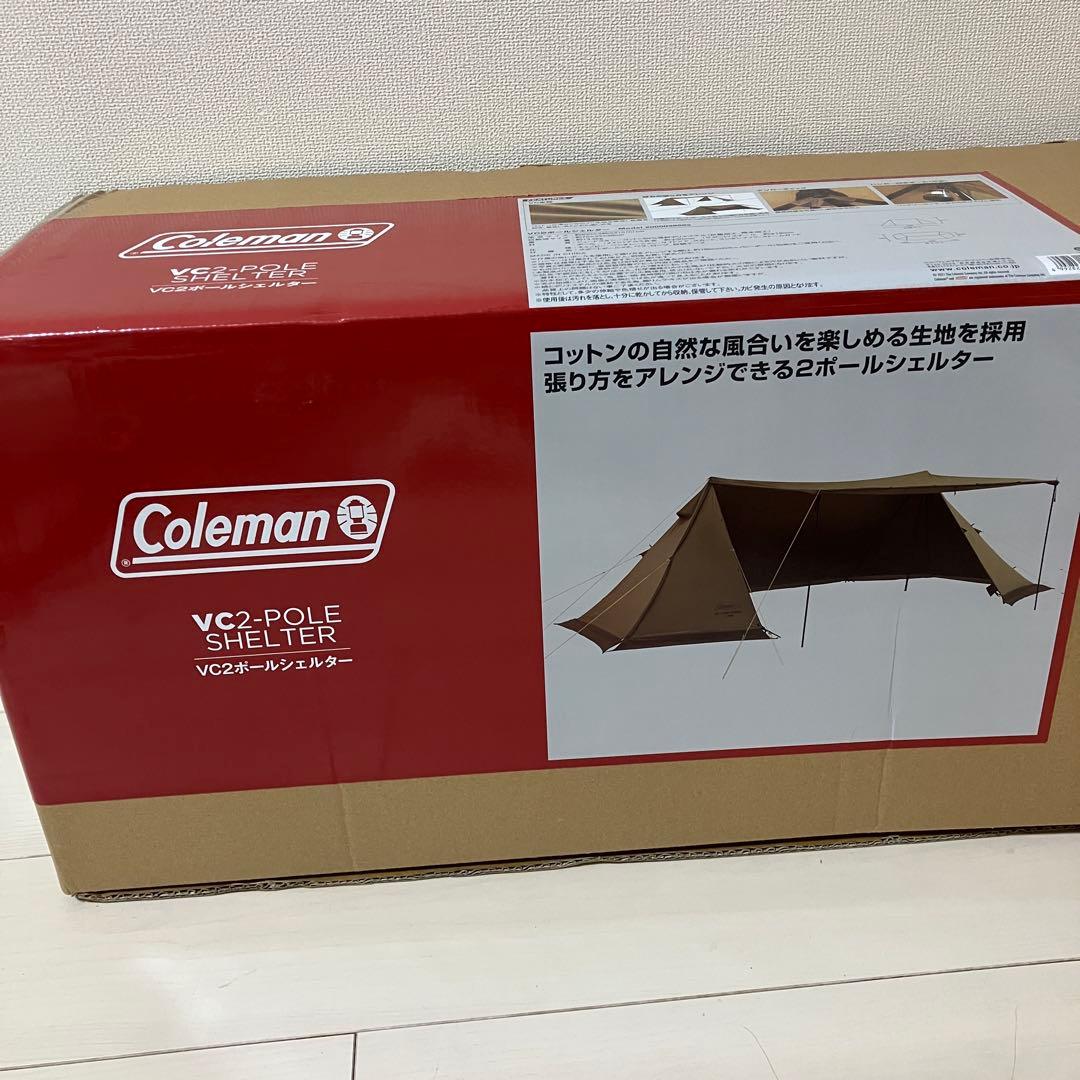 【新品】Coleman VC2-ポールシェルター
