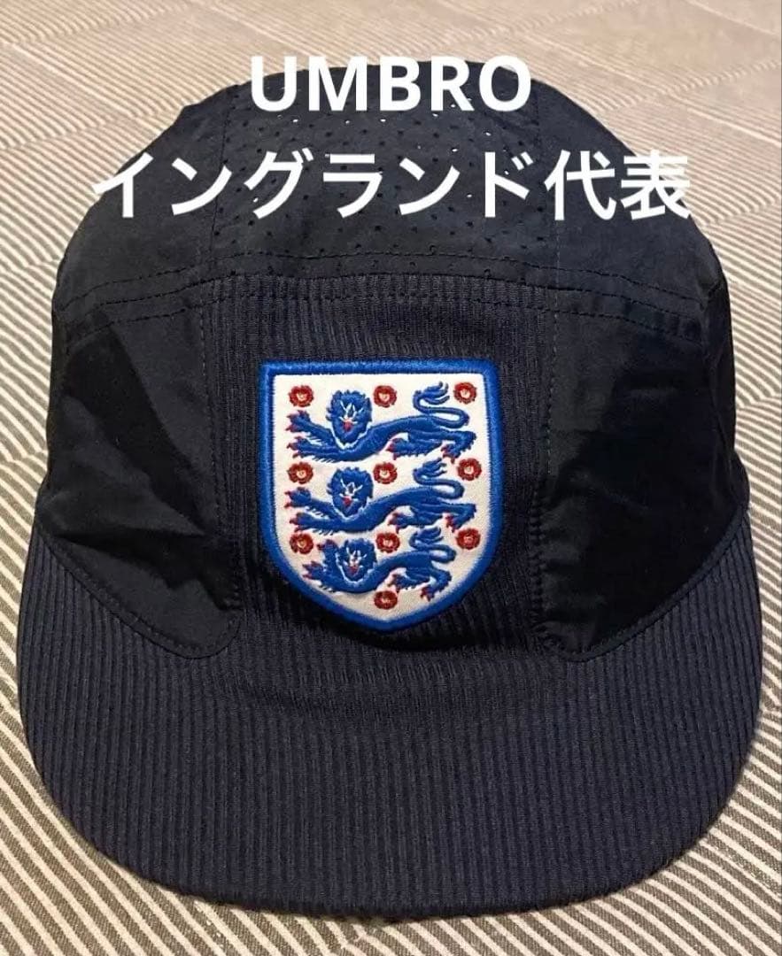 希少　UMBRO アンブロ　イングランド代表　キャップ　ブラックネイビー　メンズ