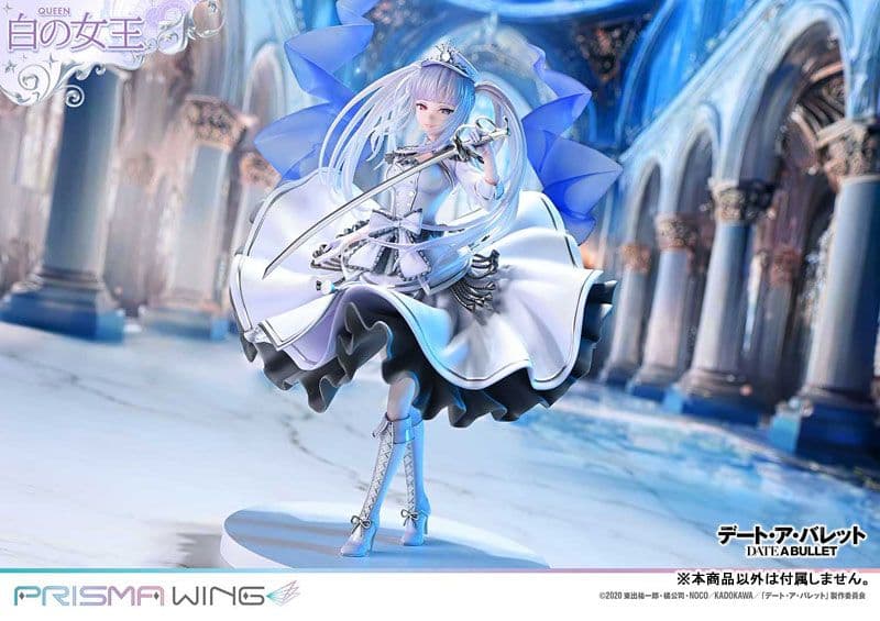 PRISMA WING デート・ア・バレット 白の女王 1/7 通常版 新品