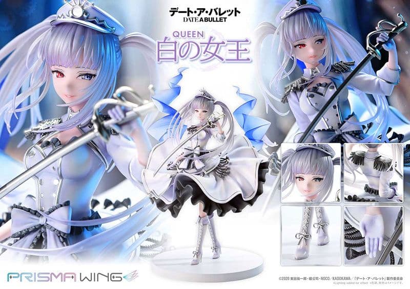 PRISMA WING デート・ア・バレット 白の女王 1/7 通常版 新品