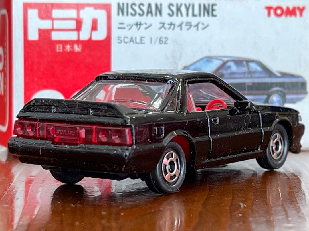 トミカ 20 ニッサン スカイライン くりやま玩具