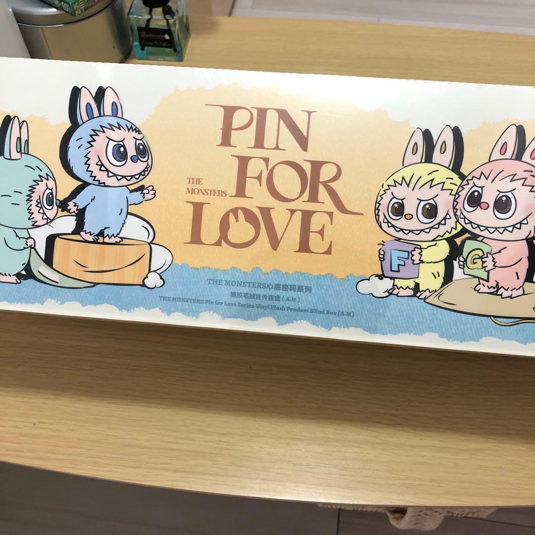 PIN FOR LOVE ぬいぐるみマスコットアソート正規品未開封