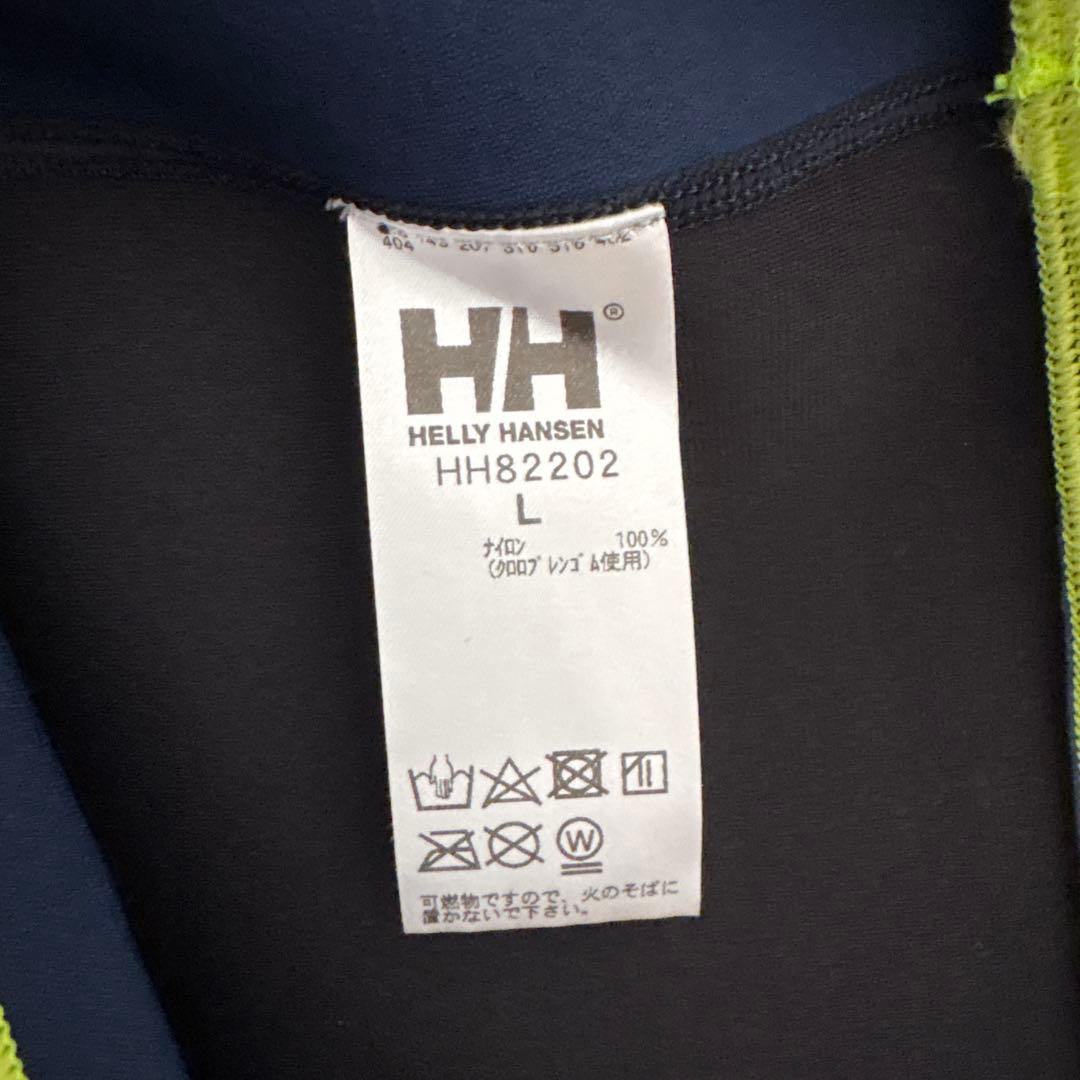 HELLY HANSEN|ヘリーハンセン　コンフロンター1mmタッパー　L
