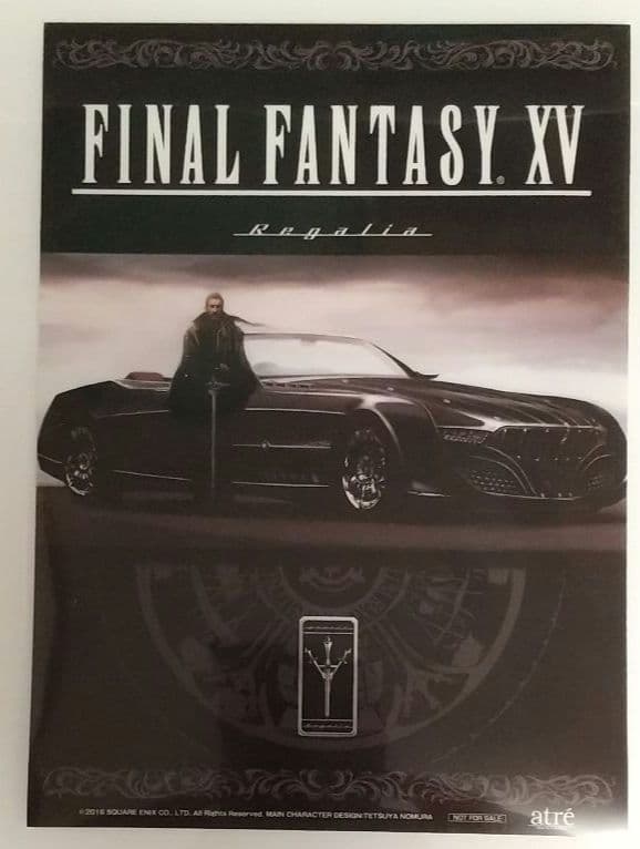 【非売品】FFXV ×アトレ秋葉原 抽選会参加賞コンセプトアート・クリアポスター