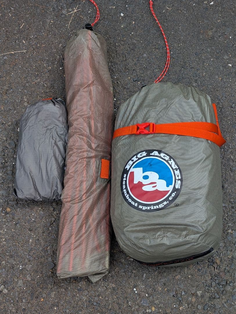 【シート付】BIGAGNES Copper Spur HV UL2 EX 訳あり