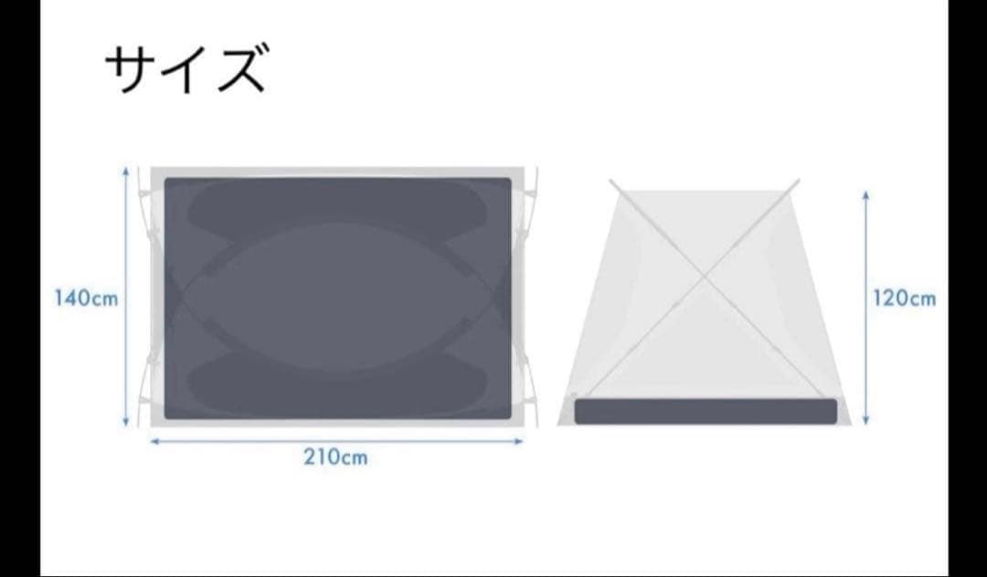 新品未使用品 TOKYO CRAFTS TC-220 カンガルーテントTC 2P