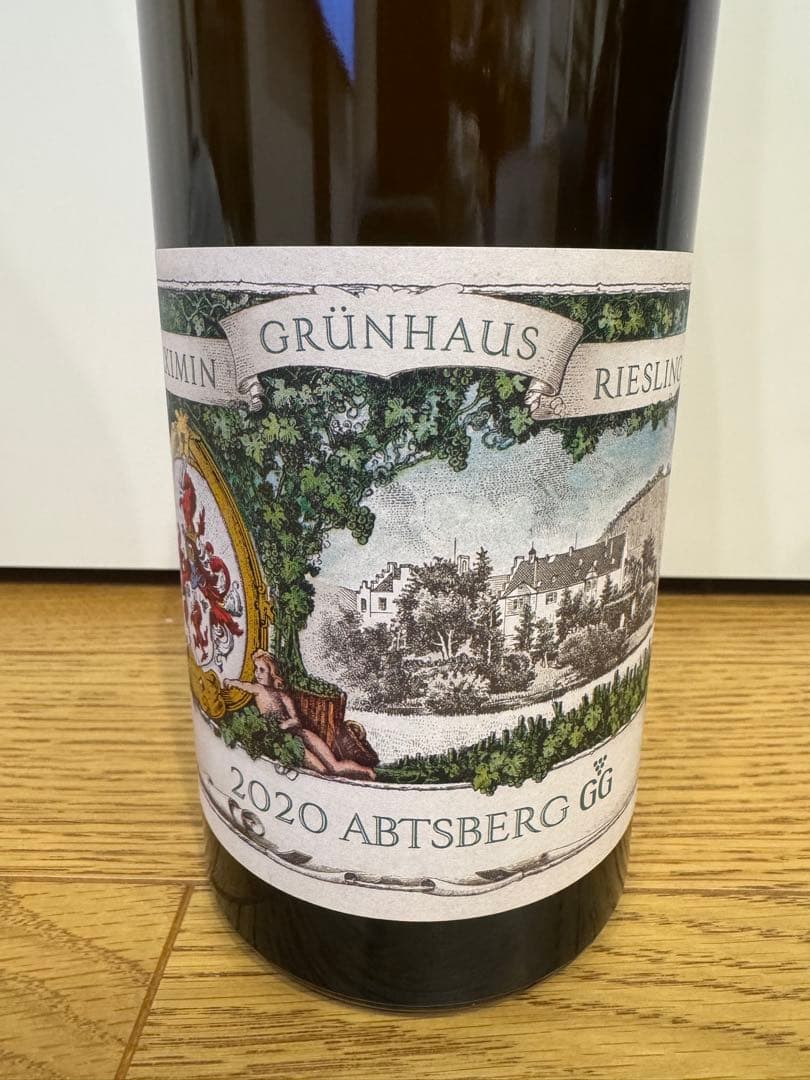 Maximin Grünhaus 2020 Abtsberg GG リースリング