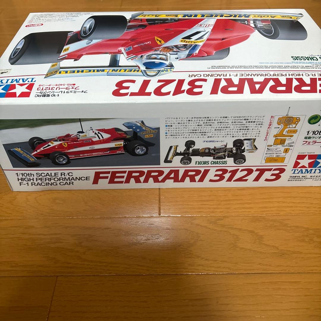 hirora300Tamiya Ferrari 312T31/10電動RC