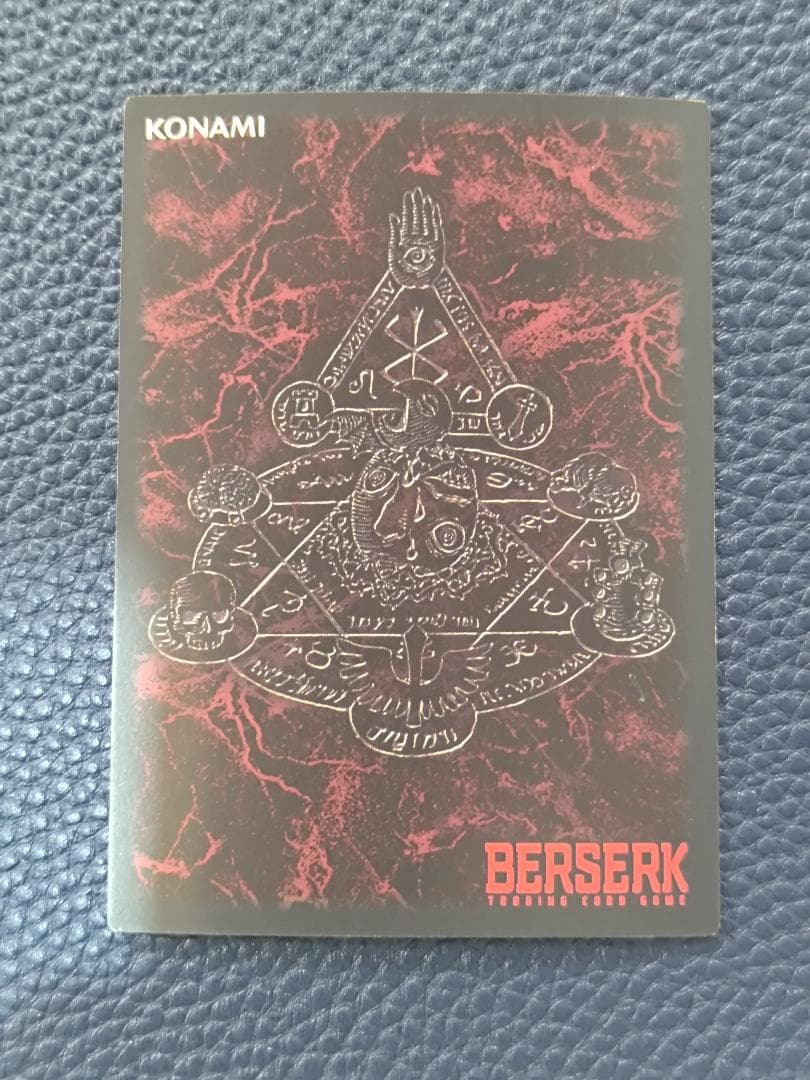 ベルセルク BERSERK TCG BK3 ファルネーゼ パラレルレア