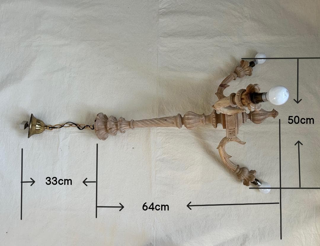 フランスアンティーク　木製シャンデリア　３灯　シャビー　店舗什器
