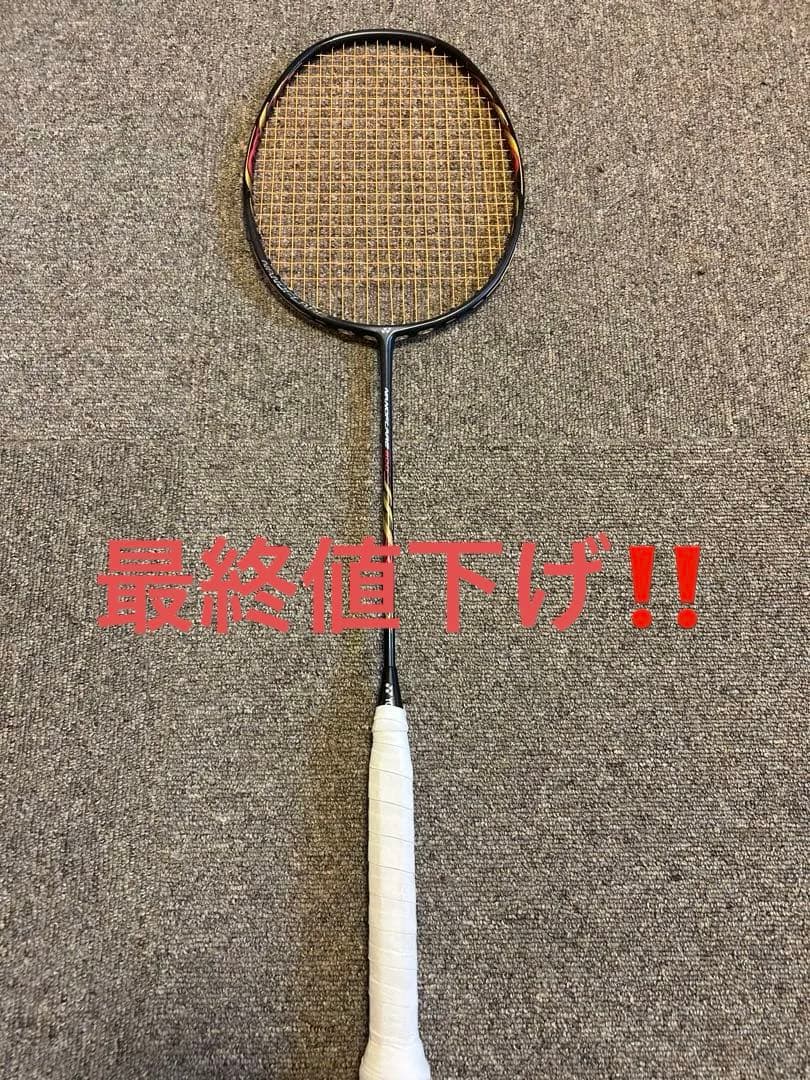 YONEX ナノフレア800 バドミントンラケット