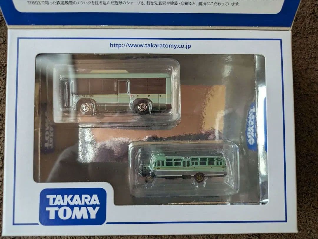 2011〜2024トミカ株主優待セット（新品未使用）