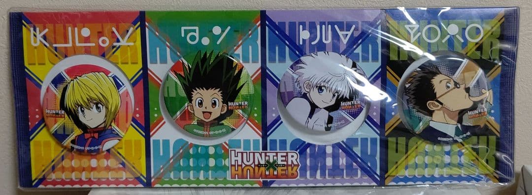 HUNTER×HUNTER ハンサイクロペディア 缶バッジセット