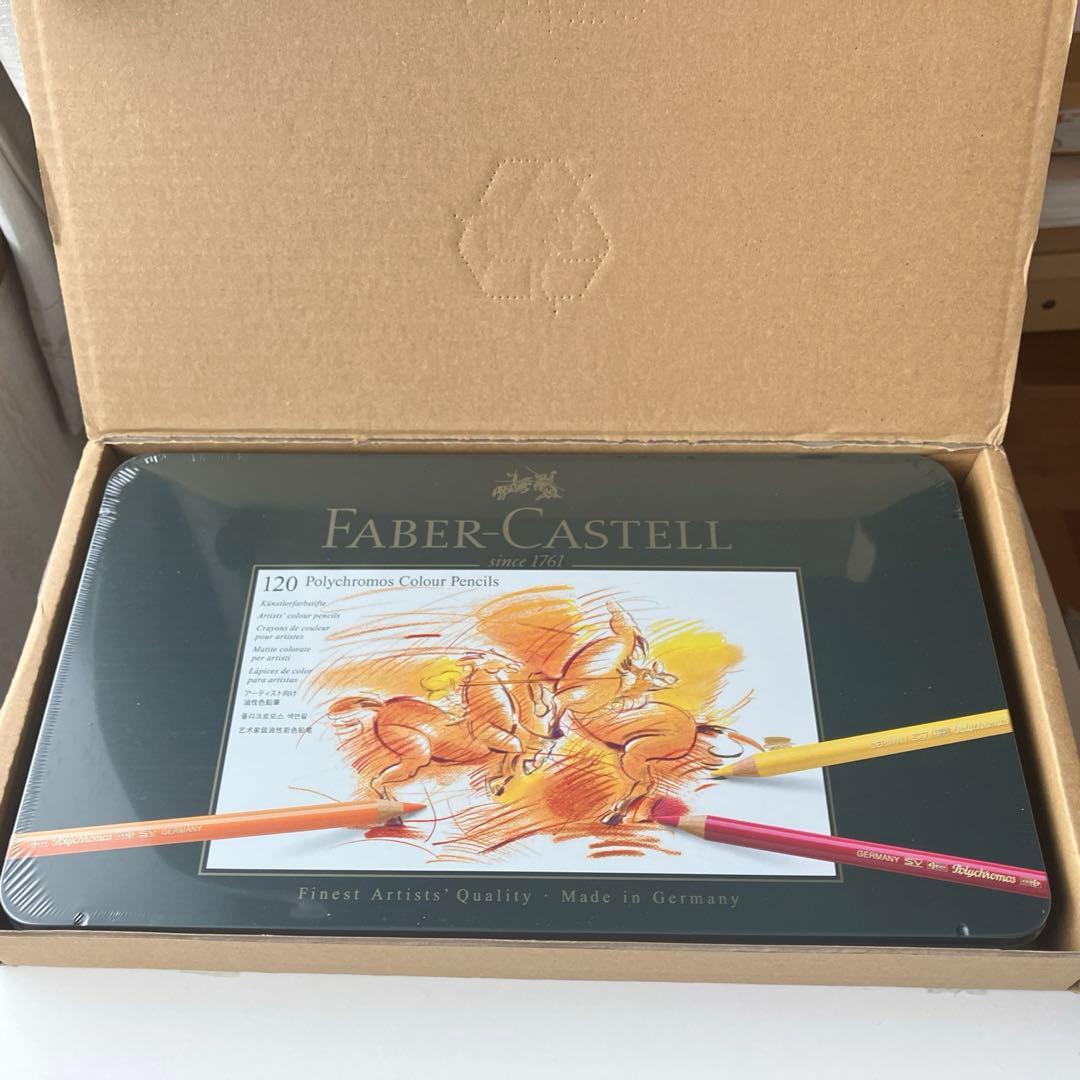 Faber-Castell 120色 油性色鉛筆セット　ドイツ製
