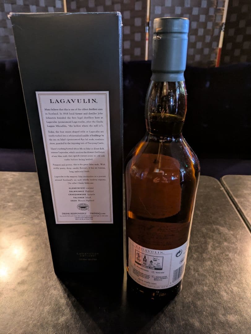 LAGAVULIN 16年 ボックス入りウイスキー