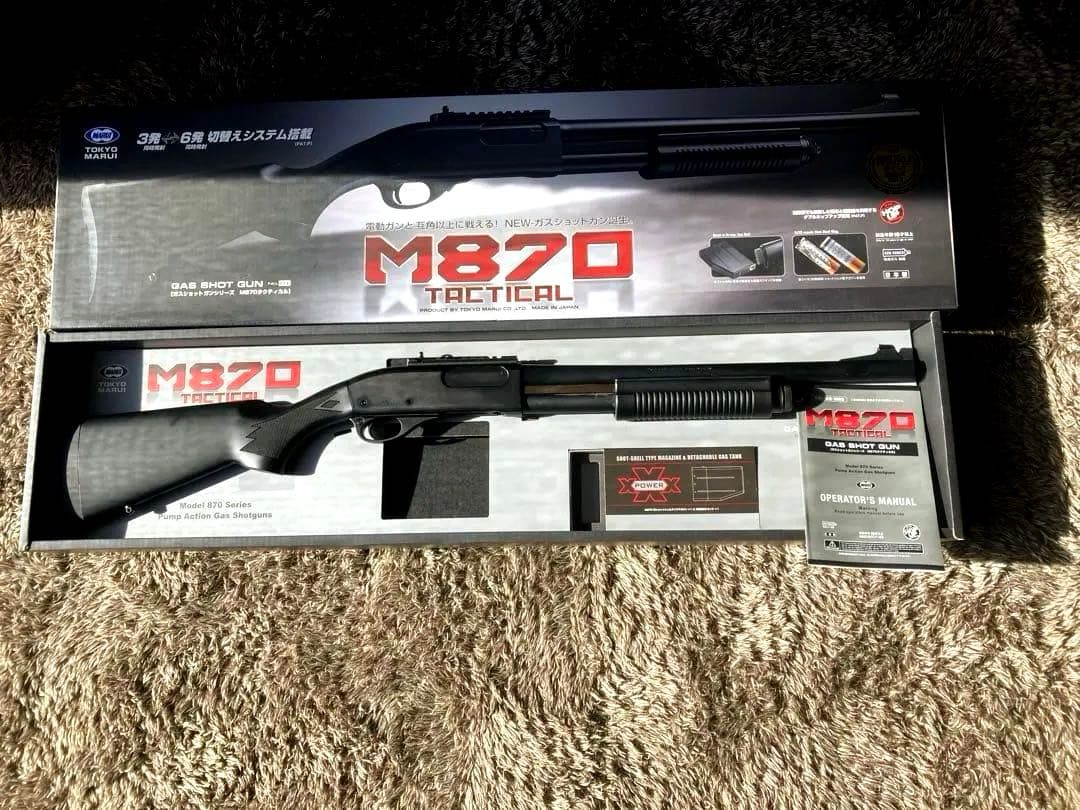東京マルイ M870 TACTICAL ガスショットガン