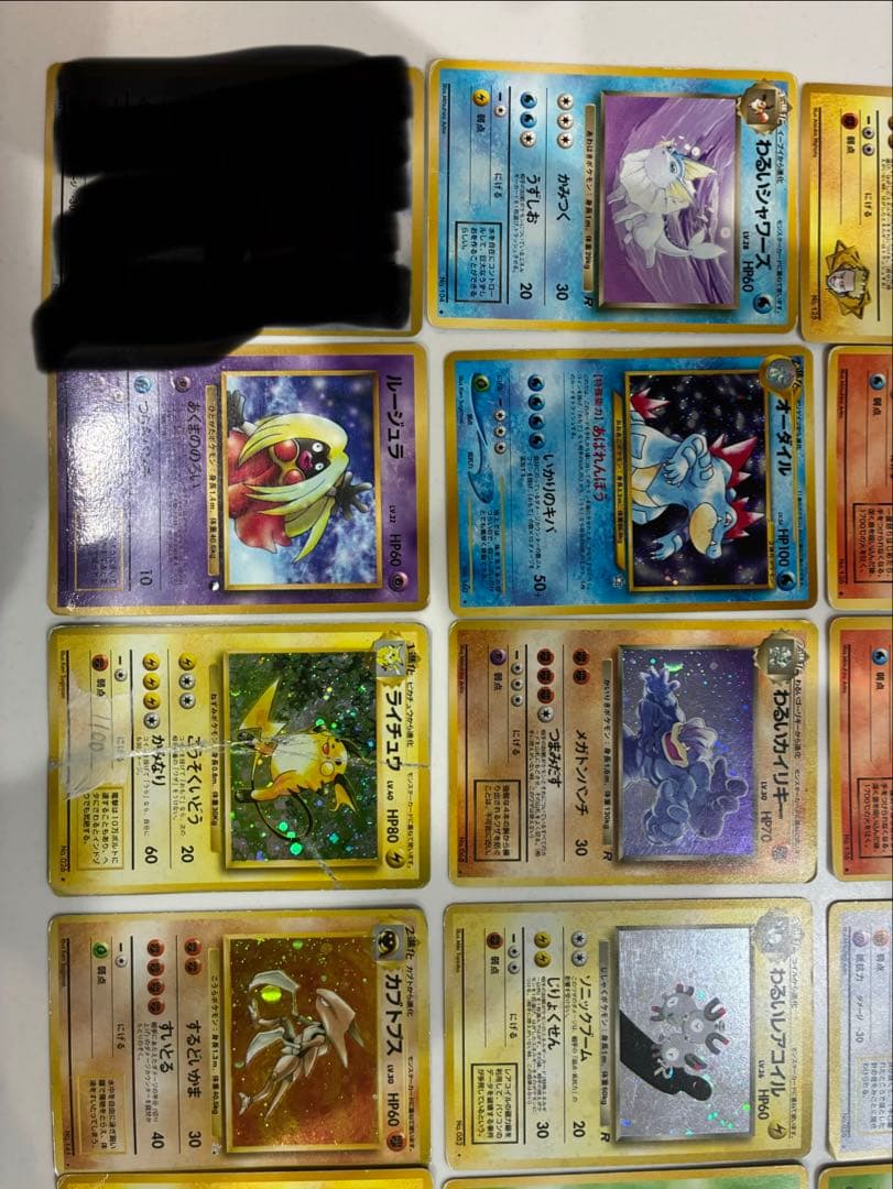 ポケモンカード　旧裏　27枚セット